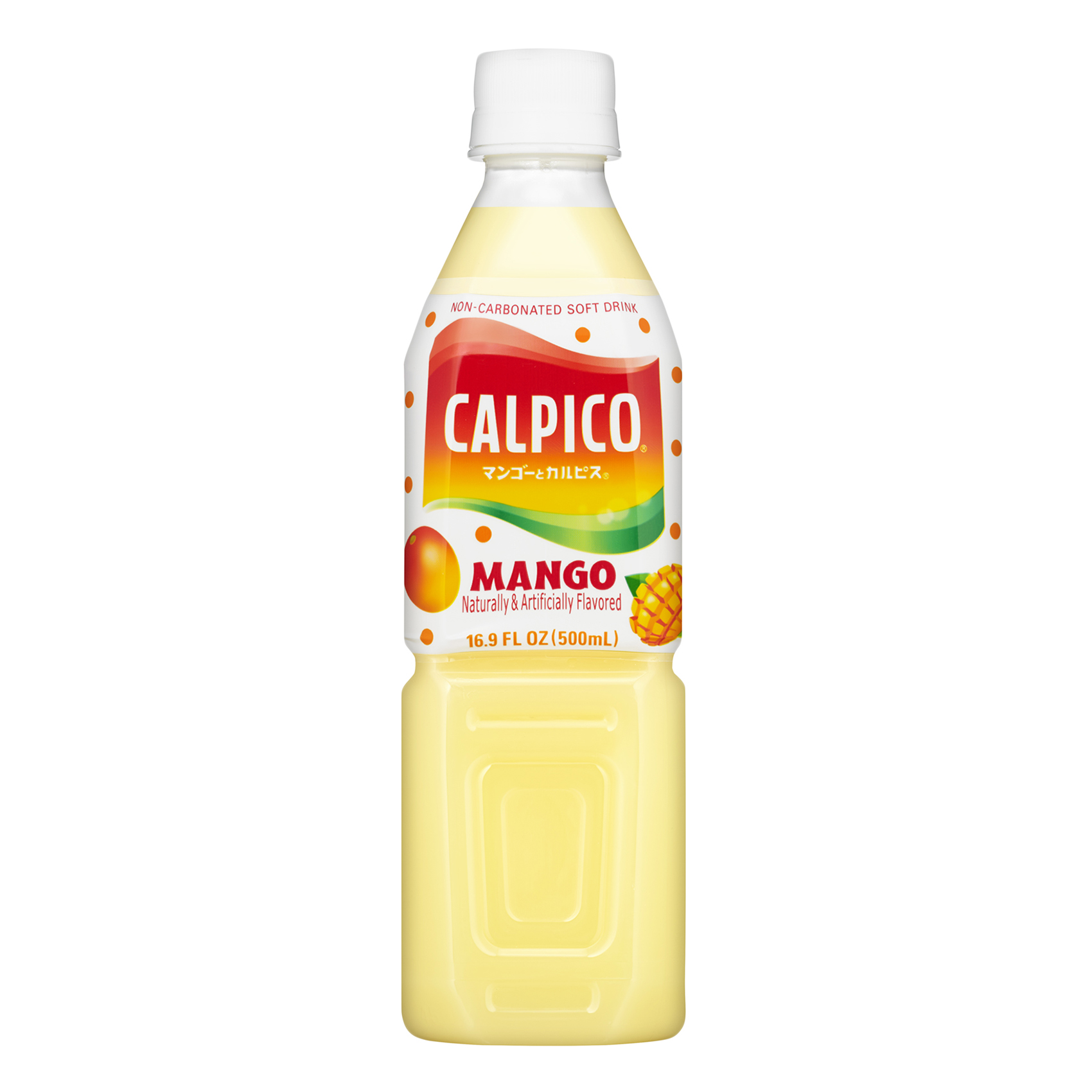 EDIT_Ready-to-Drink CALPICO® | Asahi Beverages America