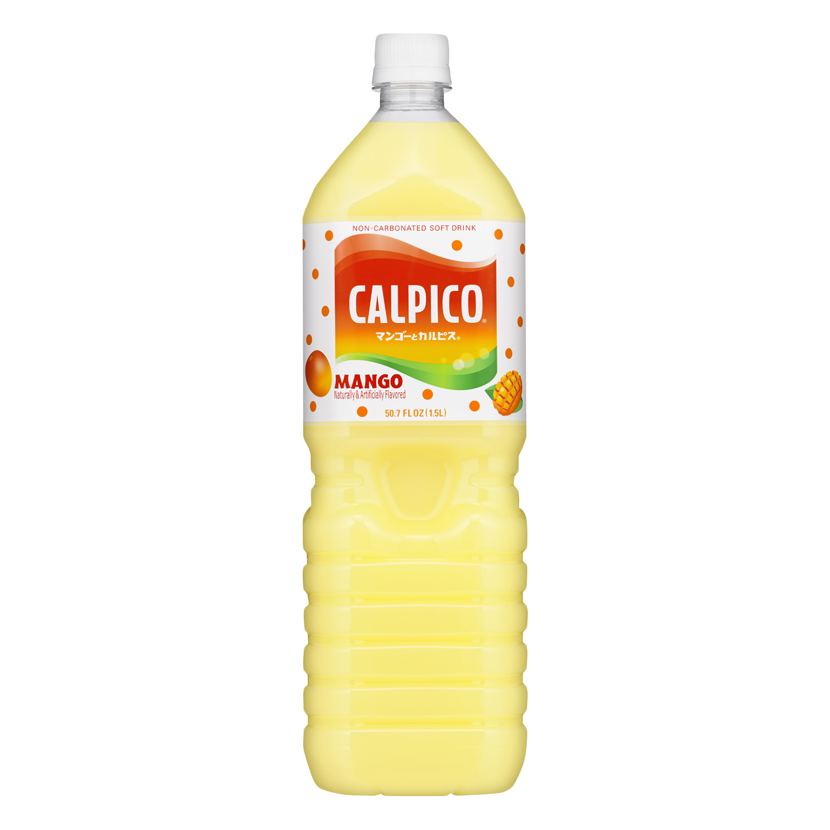 EDIT_Ready-to-Drink CALPICO® | Asahi Beverages America