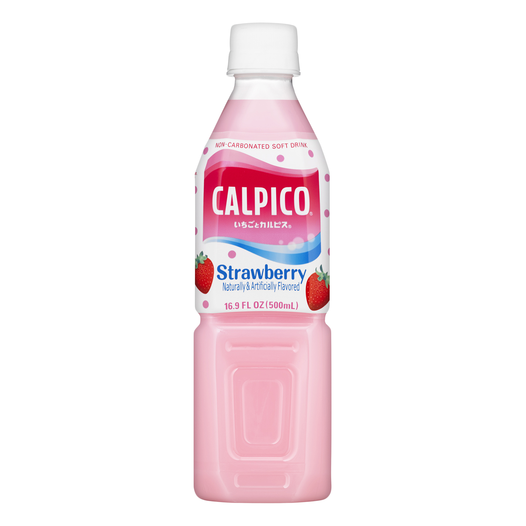 EDIT_Ready-to-Drink CALPICO® | Asahi Beverages America