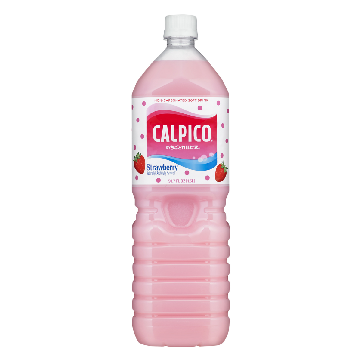 EDIT_Ready-to-Drink CALPICO® | Asahi Beverages America
