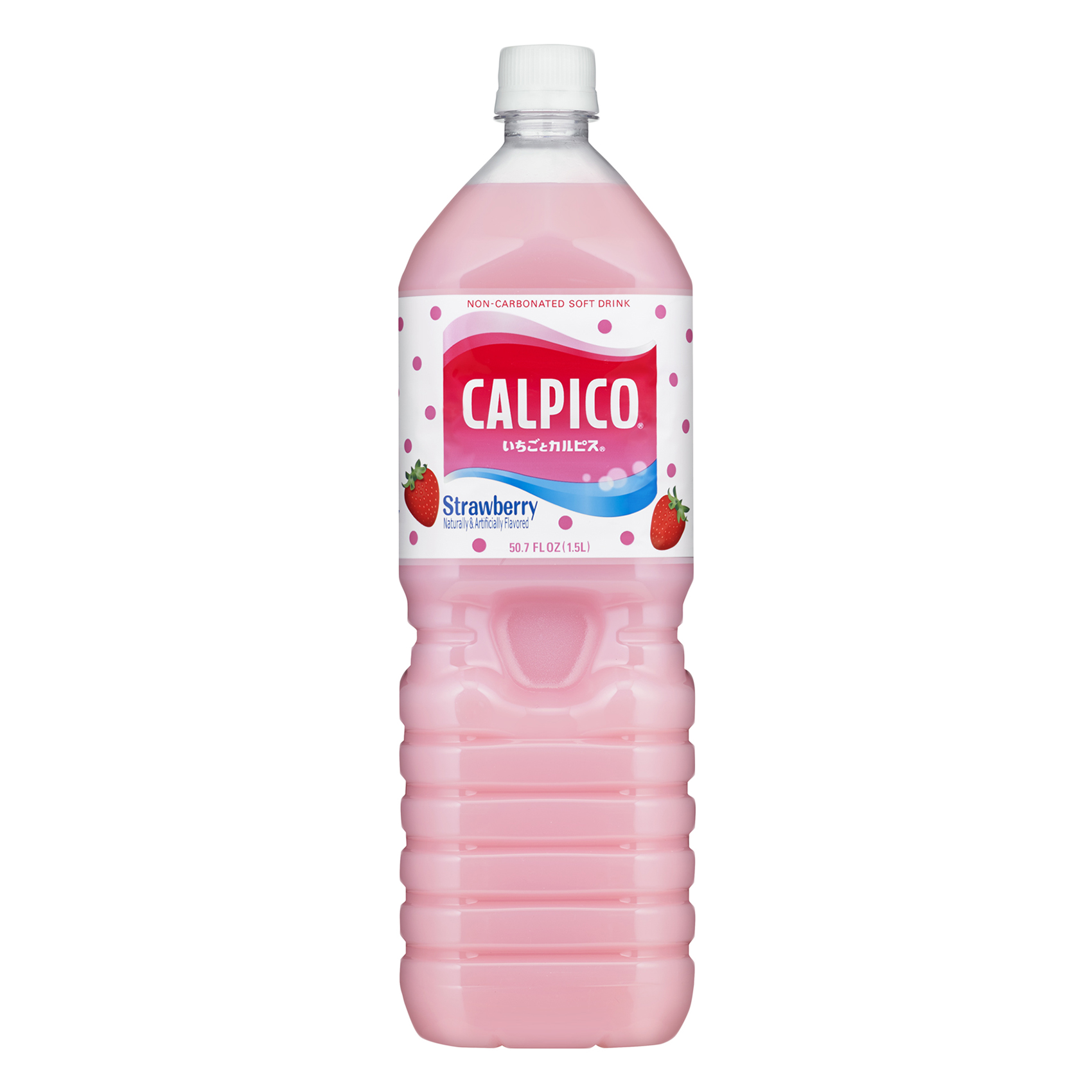 EDIT_Ready-to-Drink CALPICO® | Asahi Beverages America