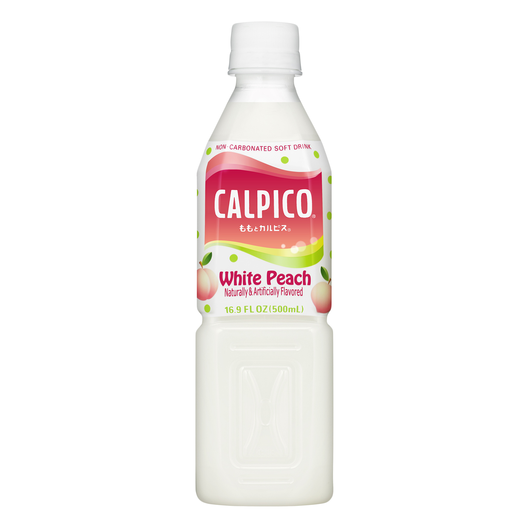 EDIT_Ready-to-Drink CALPICO® | Asahi Beverages America