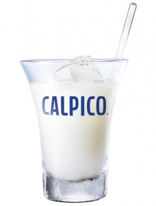 CALPICO History | Asahi Beverages America