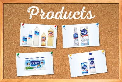 CALPICO® Melon | 16.9 FL OZ PET (500ml) | Asahi Beverages America