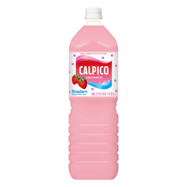 Ready-to-Drink CALPICO® | Asahi Beverages America