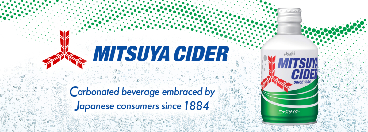 Mitsuya Cider | Asahi Beverages America